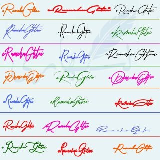 Erum Chugtai Handwritten Signature Style - Likhaari.com