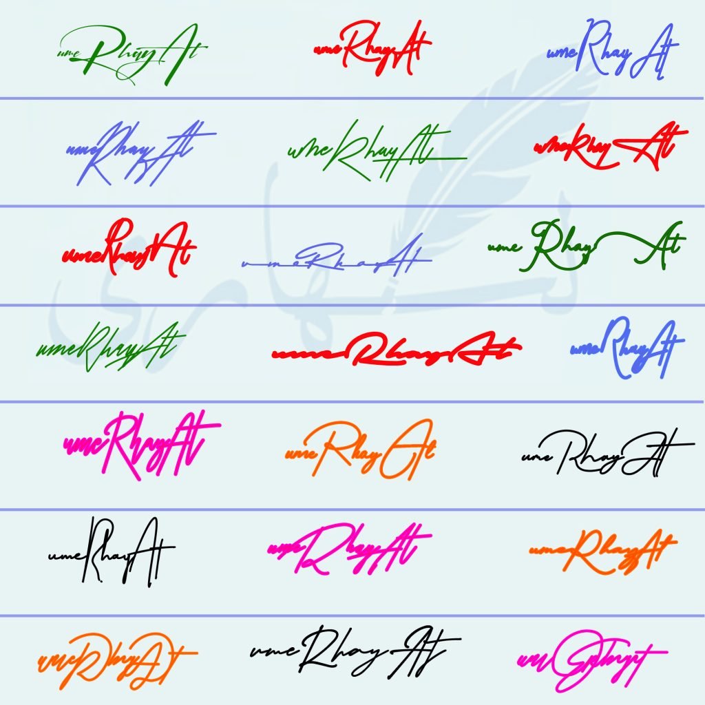 Umer Hayat Name Handwritten Signature Style - Likhaari.com