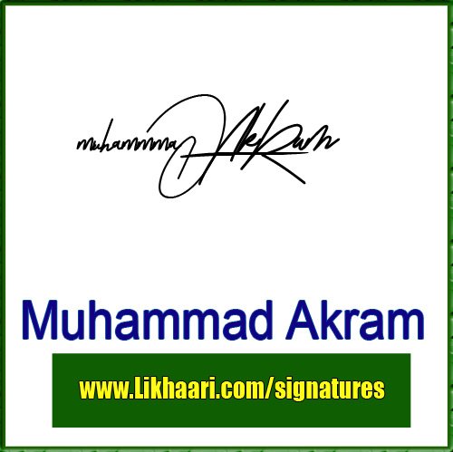 Akram Name Logo