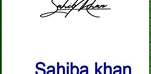 Online Name Signature - Signature png