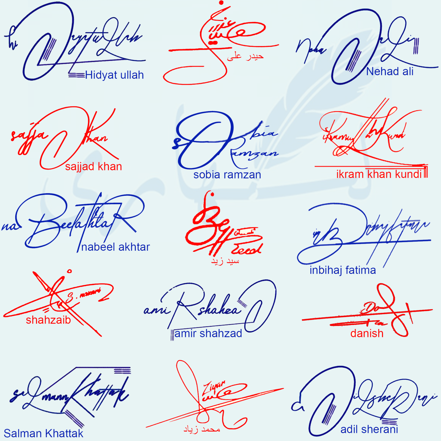 All Names Signature Collection Likhaari All Names Signature Collection Likhaari