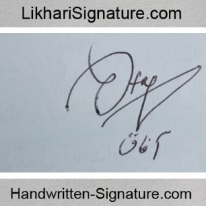 Different Signatures in Urdu 4 - Signature png