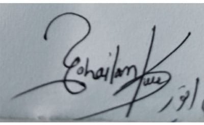 Signature Sample Of My Name - Signature png