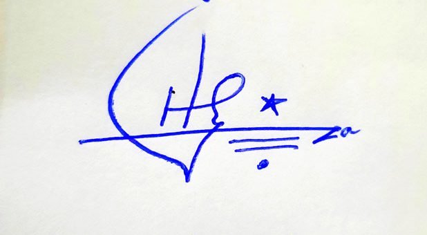 Create Signature Archives - Signature png