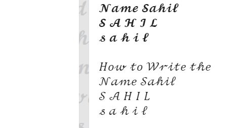 How to Write the Sahil Name - Likhaari.com
